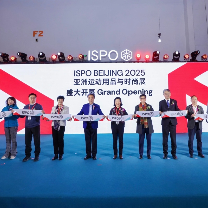 融合发展、共创共赢，ISPO Beijing 2025向新征程启航 - 北青周刊官网
