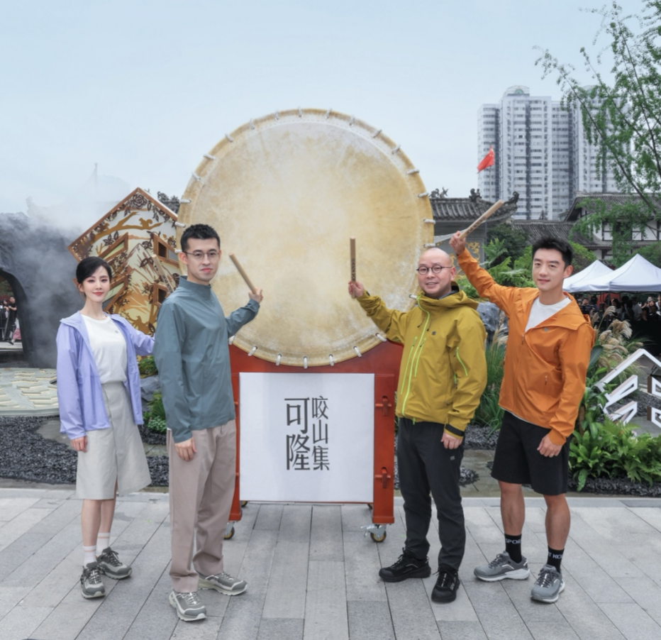 可隆「咬山集」登陆成都太古里 以科技之力唤醒山野基因 全国首家KOLON KRAFT旗舰店同步亮相 - 北青周刊官网